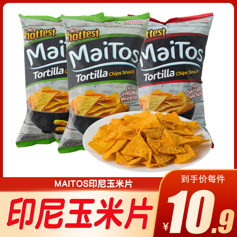 [533 People Collection] Indonesia Imported Maitos Corn Chips 140g ...