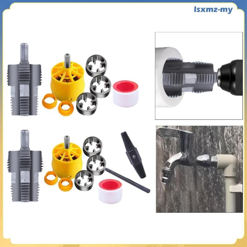 [LsxmzMY] PVC Pipe Threader Kit High Use Garage Threading Machine Ppr ...