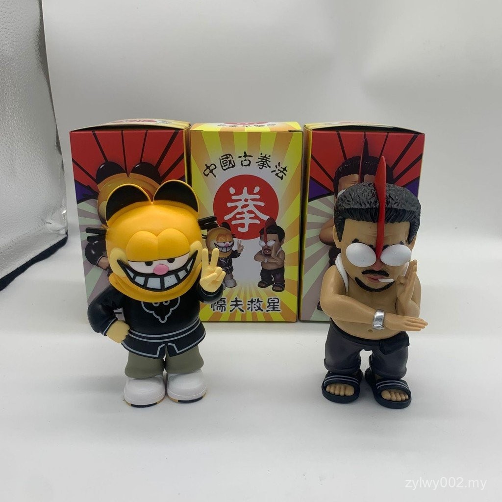 [Source Supply] Stephen Chou Xingchi Coward Savior King of Destruction ...