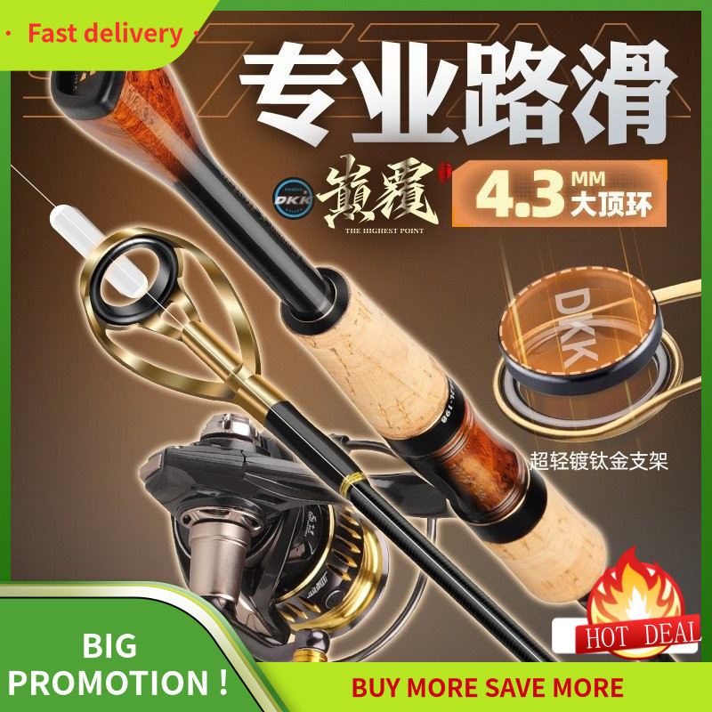 Hasta Top Covered Road Sliding Rod Spinning Wheel Large Guide Ring Long ...