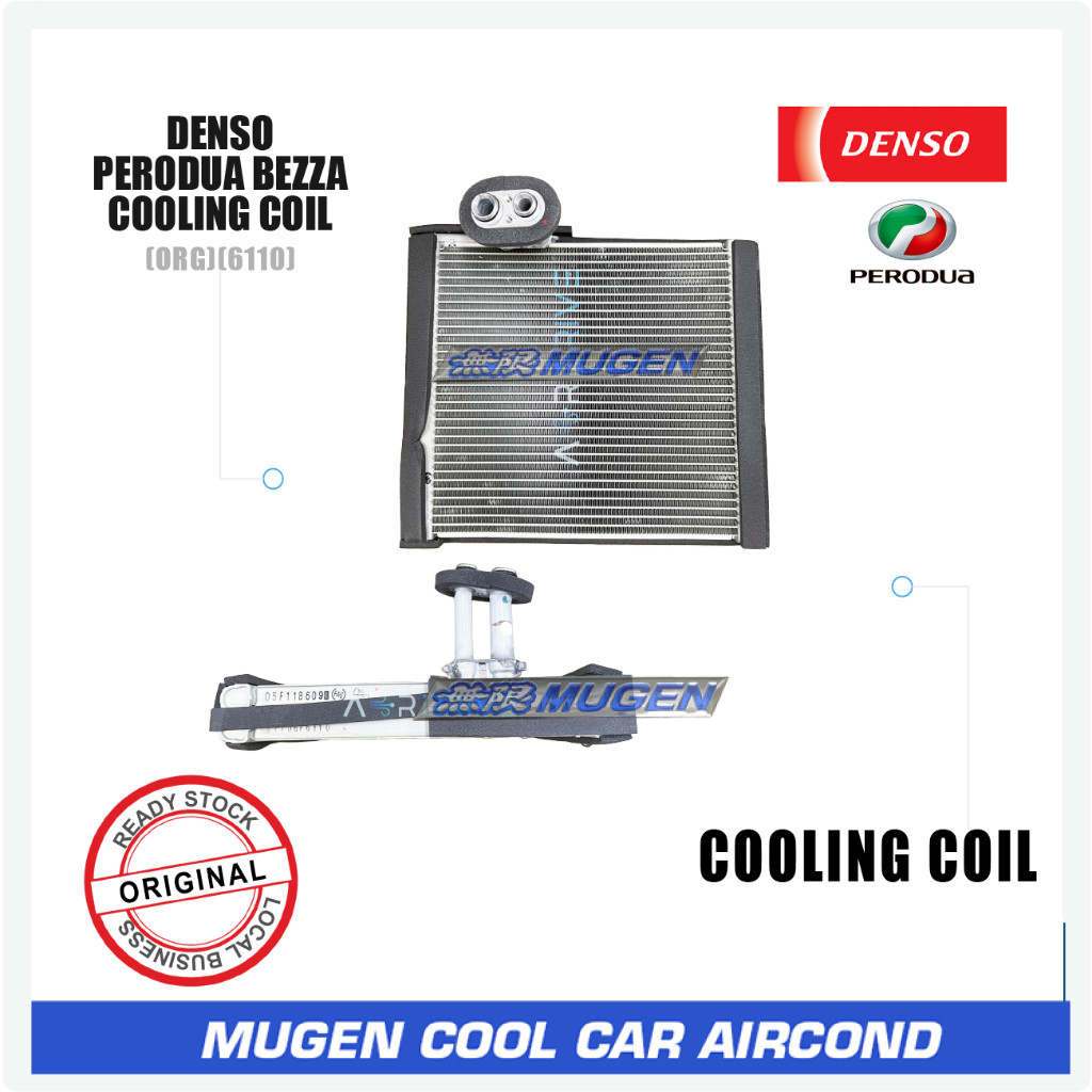 DENSO ORIGINAL PERODUA BEZZA COOLING COIL 6110 | Shopee Malaysia
