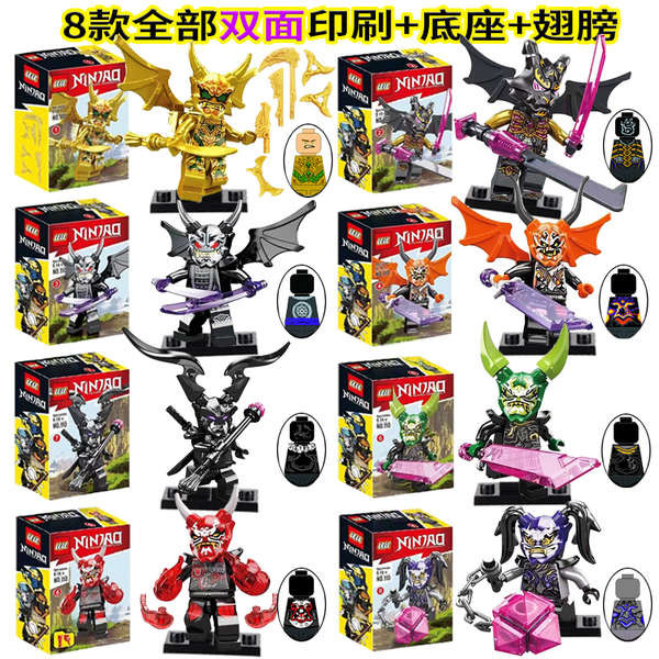 lego brick lego ninjago robot 17 musim sut naga, Lloyd emas, bunian ...