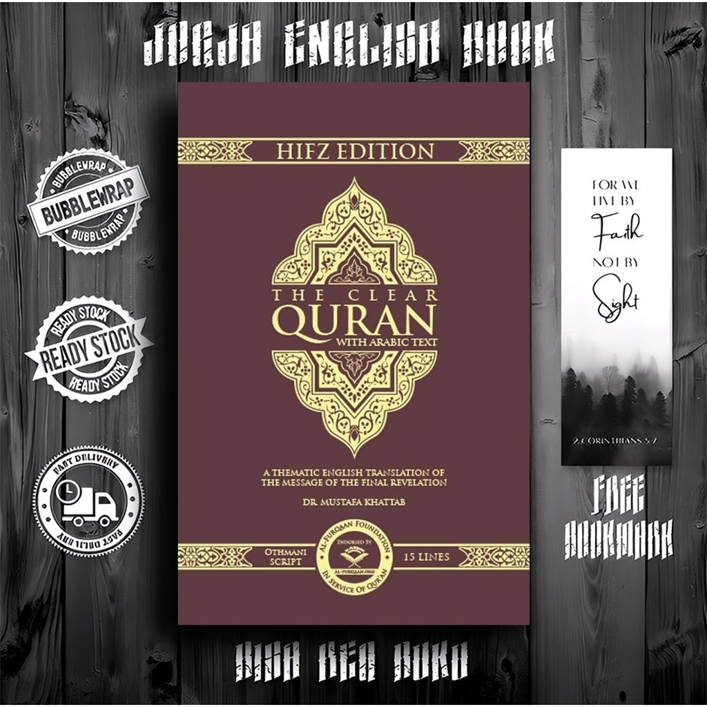 The Clear Quran by Dr. Mustafa Khattab (English) | Shopee Malaysia