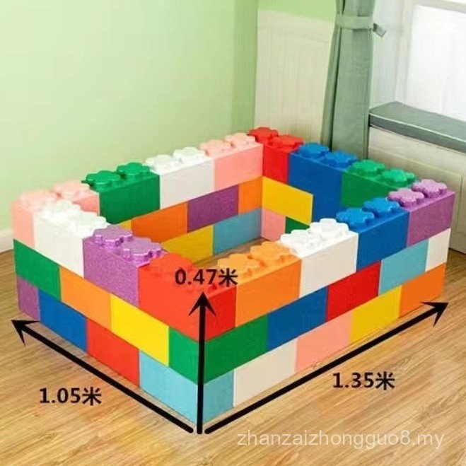 Children's Foam Building Blocks Large epp Brick Indoor Playground ...