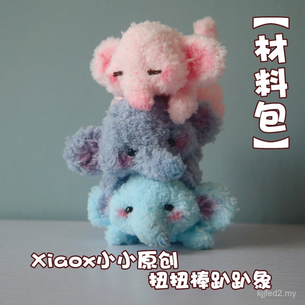 Kit Bahan Gajah Kecil Kayu Memusing Gajah Berbohong Comel DIY Buatan ...