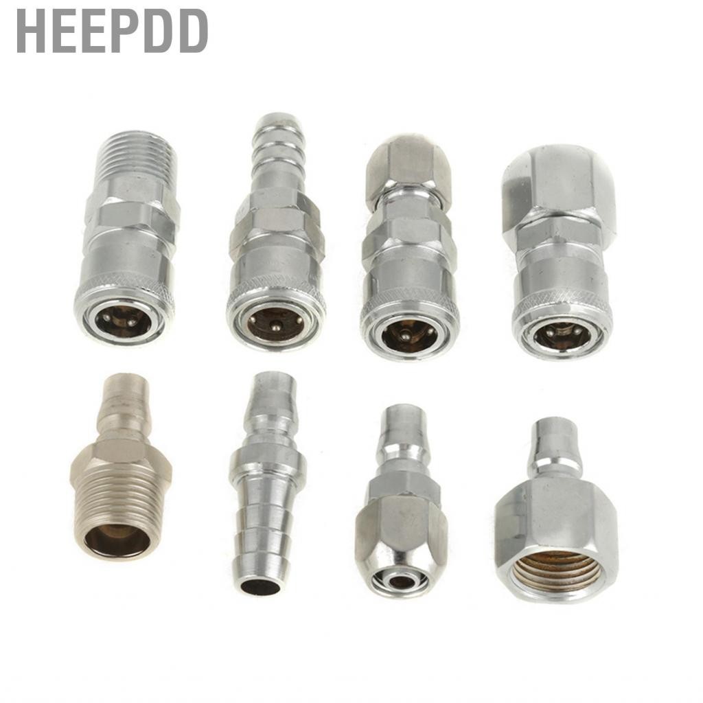 HEEPDD 8pcs 1/2 Air Hose Coupler Pneumatic Plug Socket Compressor Quick ...