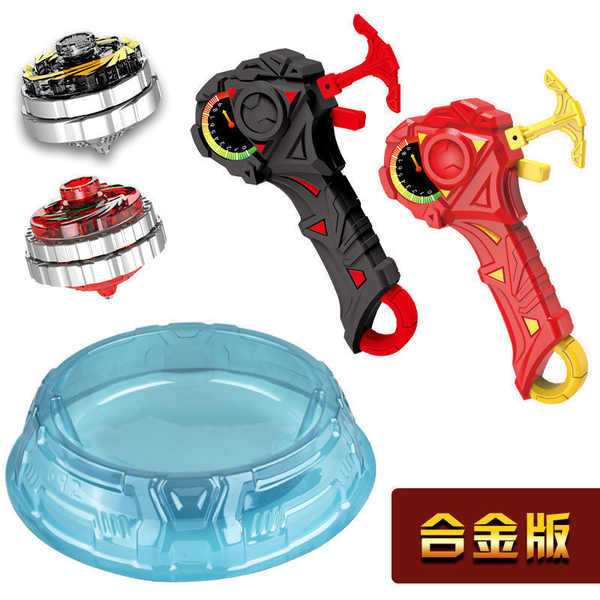 Beyblade beyblade x Explosive Armor Super Changeable Beyblade Magic ...