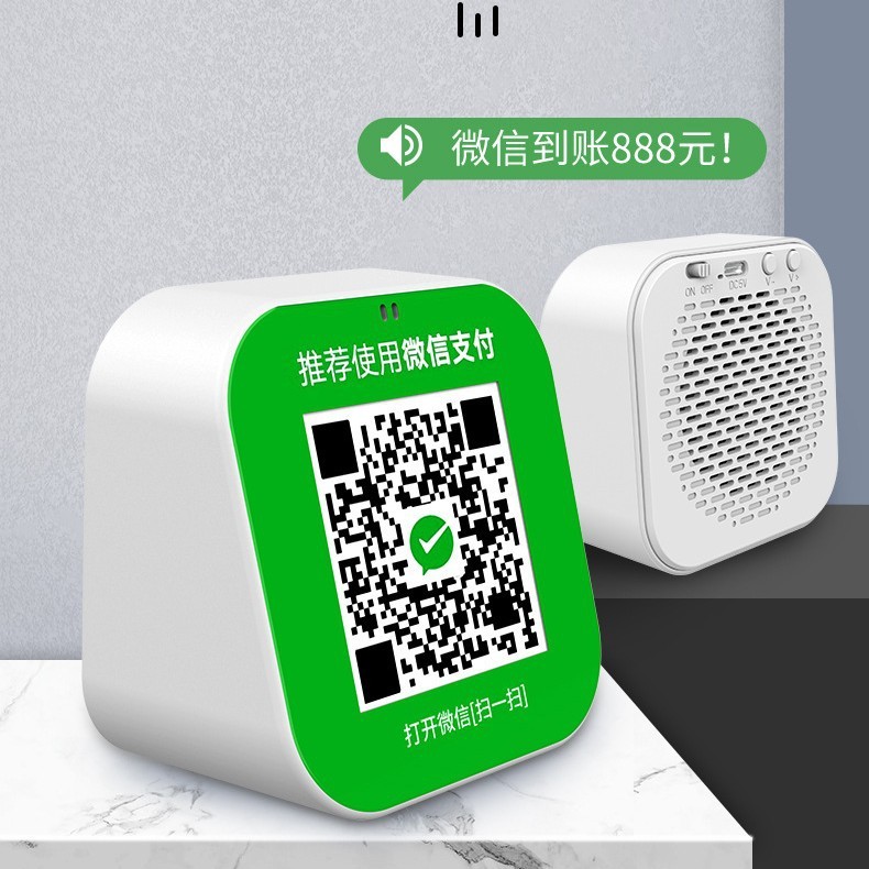 speaker bluetooth speaker bluetooth bass speaker B-17 Money Code ...