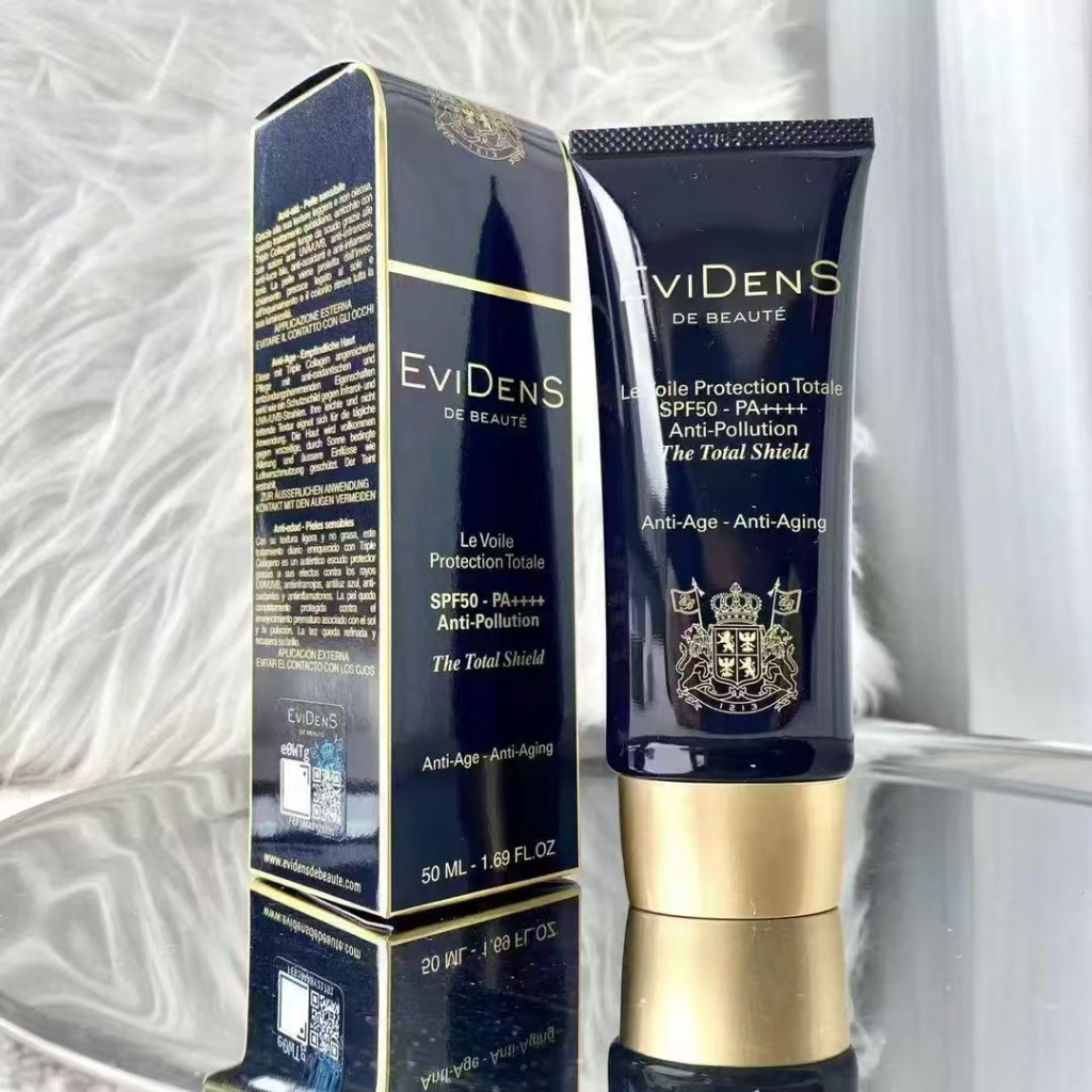 EviDenS Sunscreen SPF50 PA++++ Anti-aging Triple Collagen UV Protection ...