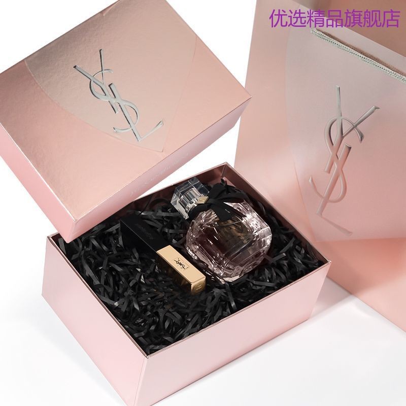 [Tanabata Gift Box] YSL Saint Laurent Lipstick Small Gold Bar Small ...
