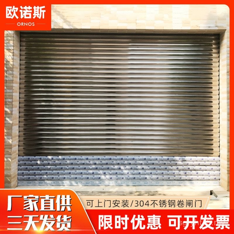 Keluli tahan karat 304 Elektrik Rolling Shutter Pintu Automatik Pintu ...