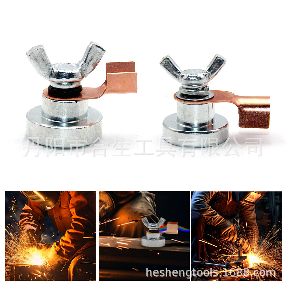 Ground Wire Grounding Device Magnet Welding Machine Ground Wire Clip ...
