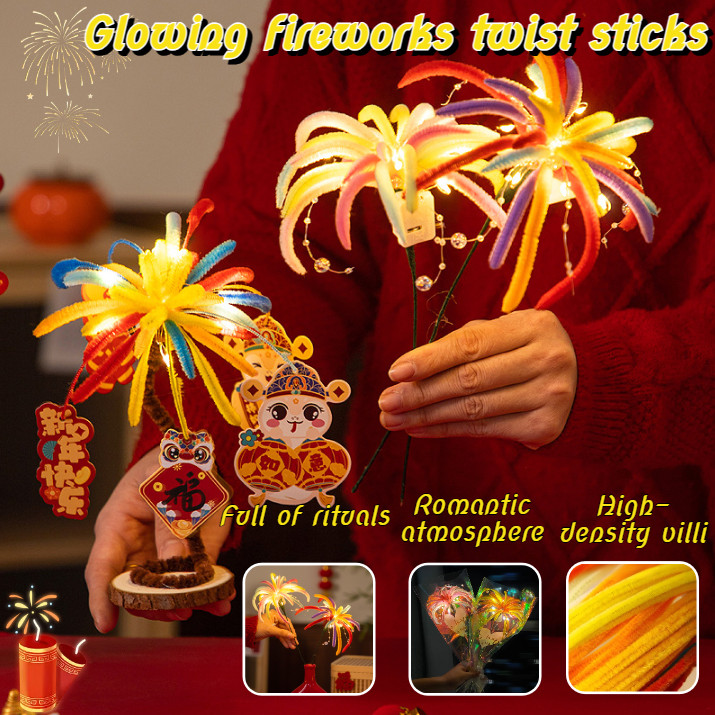Ecofriendly and durable material Fireworks stick Fireworks Twist Stick ...