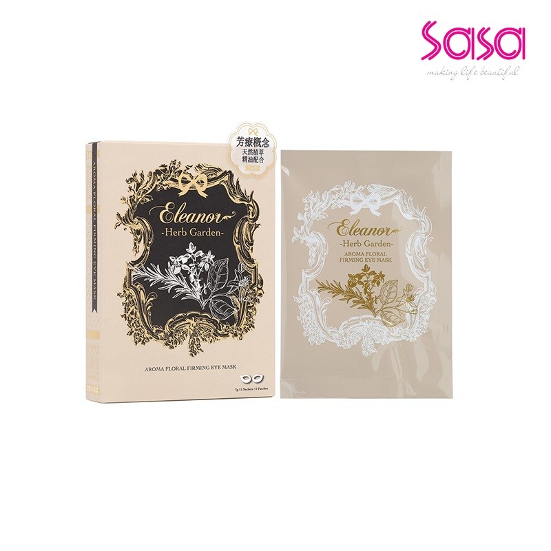 Eleanor Her Gar Aro Flo Firm Eye M 1pc (Sample) | Shopee Malaysia