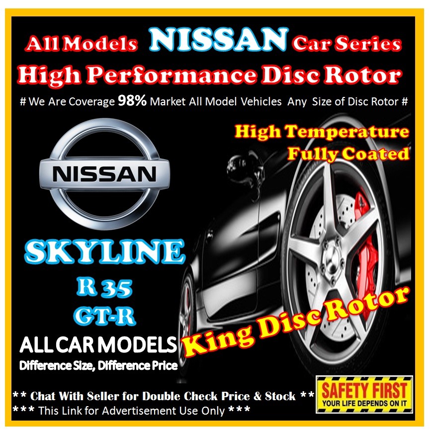 NISSAN SKYLINE GTR R35 Disc Rotor High Performance Drilled or Slotted ...