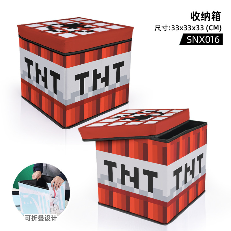 Minecraft Merchandise Scene Model Treasure Box Lawn Foldable Storage ...