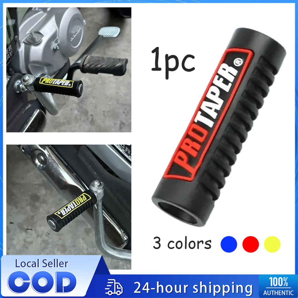 Universal gear lever protection Shift soft rubber sleeve Anti-slip ...