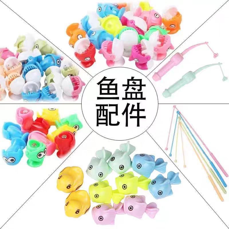 Fishing Rod Accessories Small Fish Magnetic Fishing Toys Fish Stalls ...