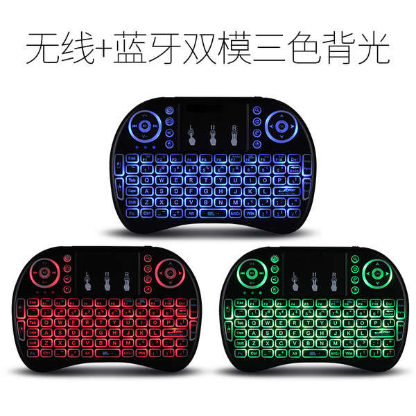 keyboard wireless mechanical keyboard Set papan kekunci dan tetikus ...