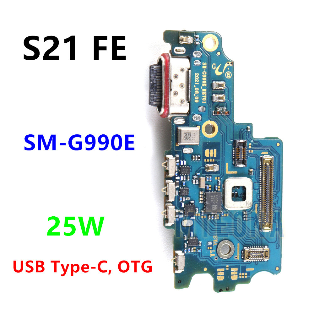 25W Charging Flex for Samsung Galaxy S21 FE 5G SM-G990E USB Charge Port ...