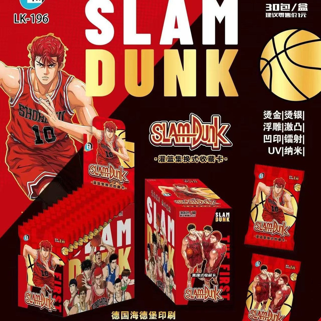 New Style Basketball Slam Dunk Trading Collection Cards Best-selling ...