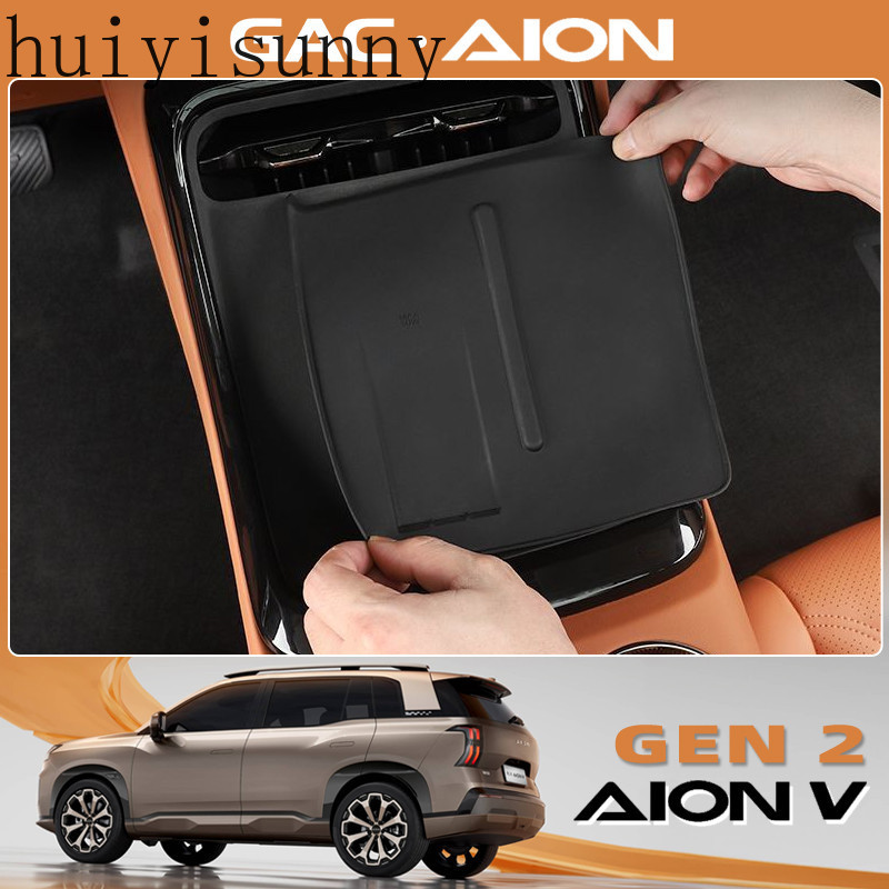 HYS Gac AION V ev / gen2 SUVGAC AION V ev / gen2 SUV Suitable for ...
