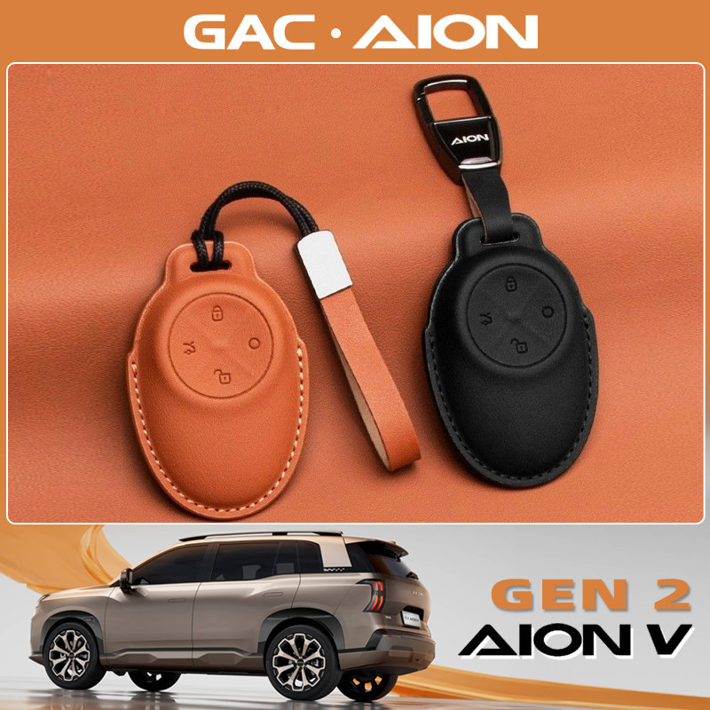 GAC Aion v ev/ Gen2 SUV leather key shell protective sleeve upscale ...