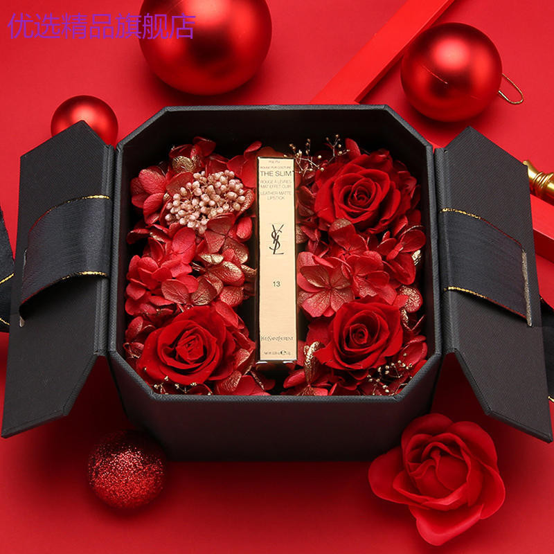 Ysl Saint Laurent Small Gold Bar Lipstick No. 21/28 Color 1966 Yang ...