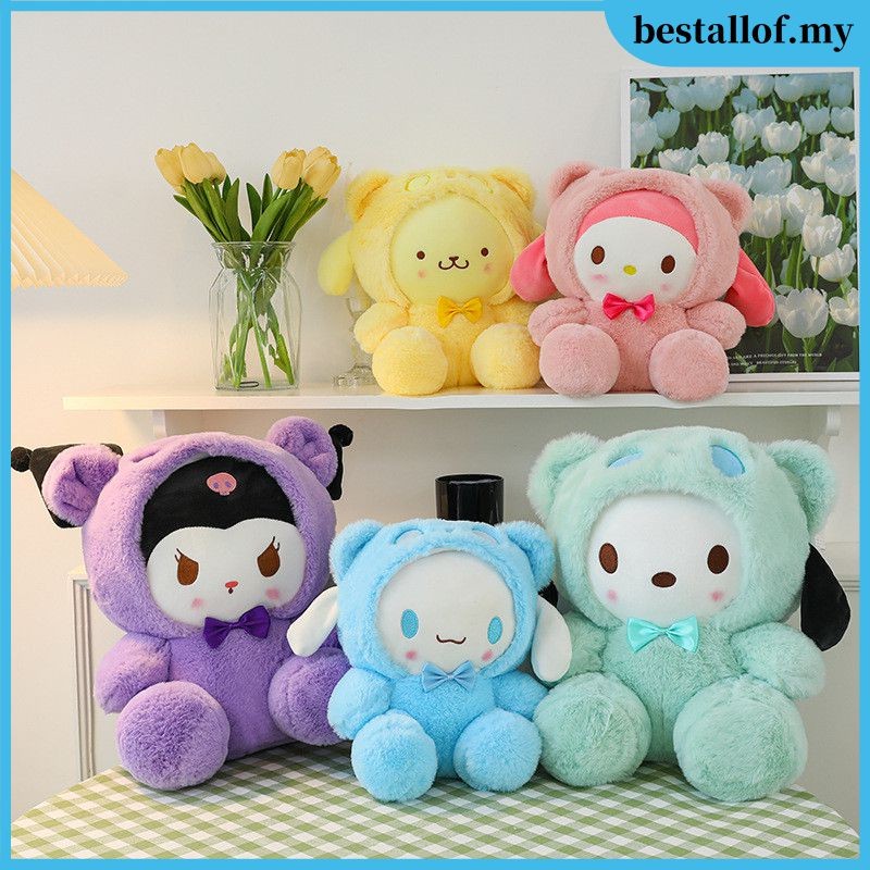 22cm Kawaii Sanrio Plushies Toy Cinnamonroll Pochacco Kuromi Plush Doll Cos Bear Cute Toys ...