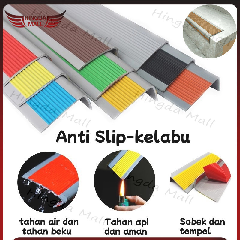 1 Meter Anti-Slip Safety Stair Trim type L 5cm Step Nosing + Adhesive ...