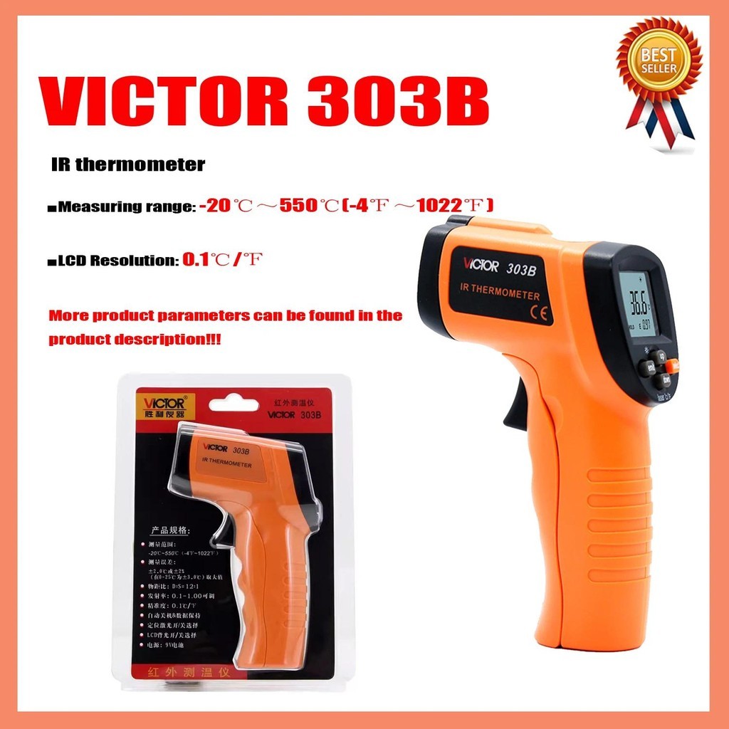 VICTOR 302B 303B IR thermometer -20℃～550℃ Handheld Infrared Thermometer Portable Handheld ...