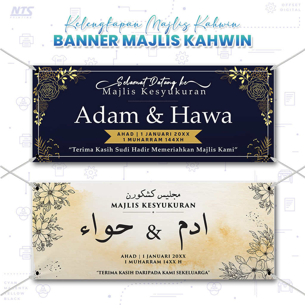READY DESIGN BANNER MAJLIS KAHWIN / MAJLIS KESYUKURAN / BANNER MAJLIS ...