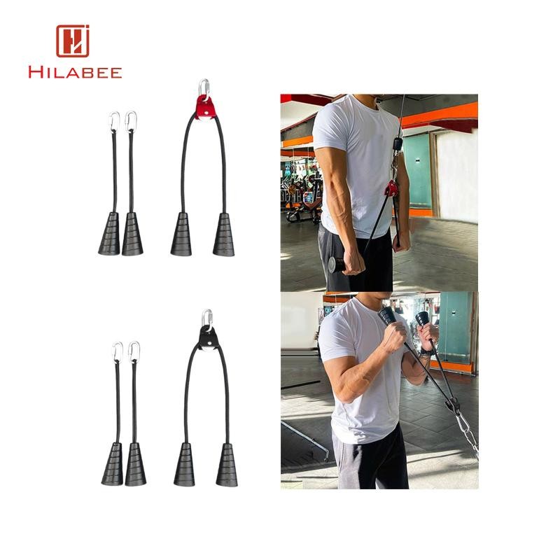 HILABEE Triceps Rope Cable Attachment Pulldown Tricep Pull Down Rope ...