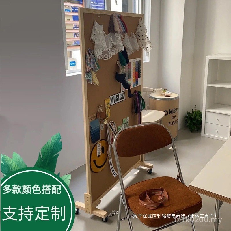 Board Bulletin Board Floor-standing Inspiration Movable 66 Photo Wall ...
