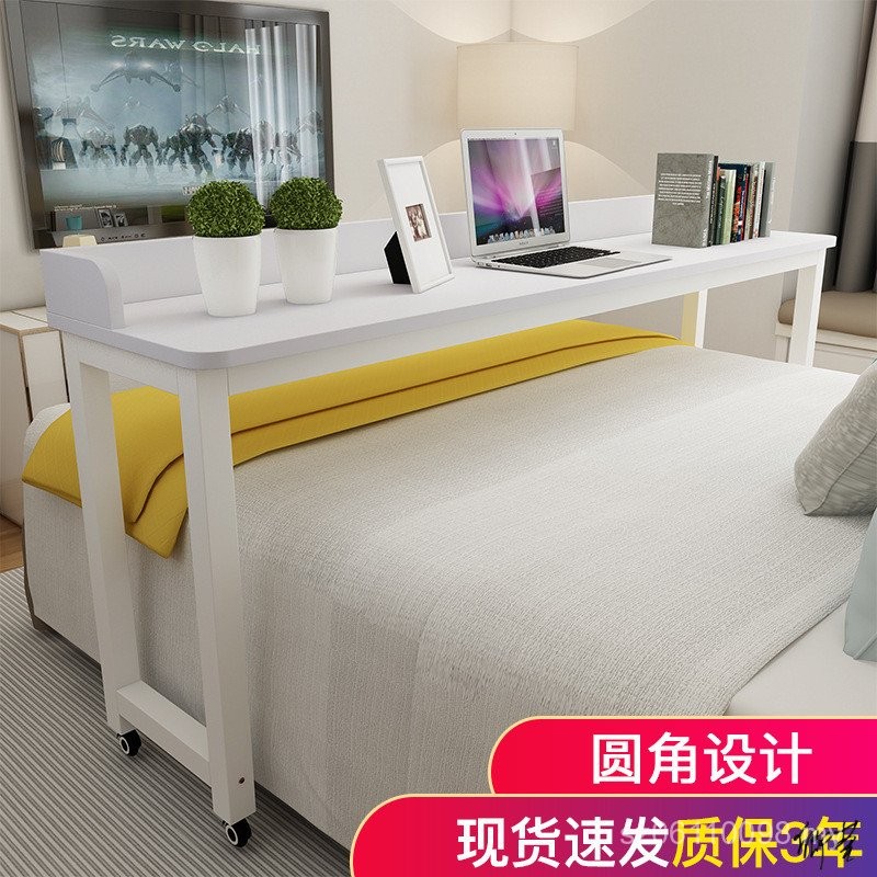 Over Bed Table Small Apartment Cross Bed Table Computer Table Lazy Play ...