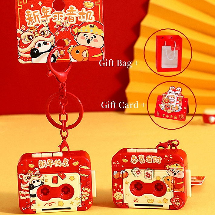 1 Set New Year Tape Recorder Keychain Snake Year Blessing Record Player ...