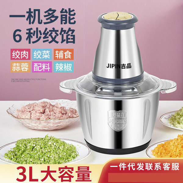 blender panasonic chopper blender Pengisar daging pelbagai fungsi isi ...