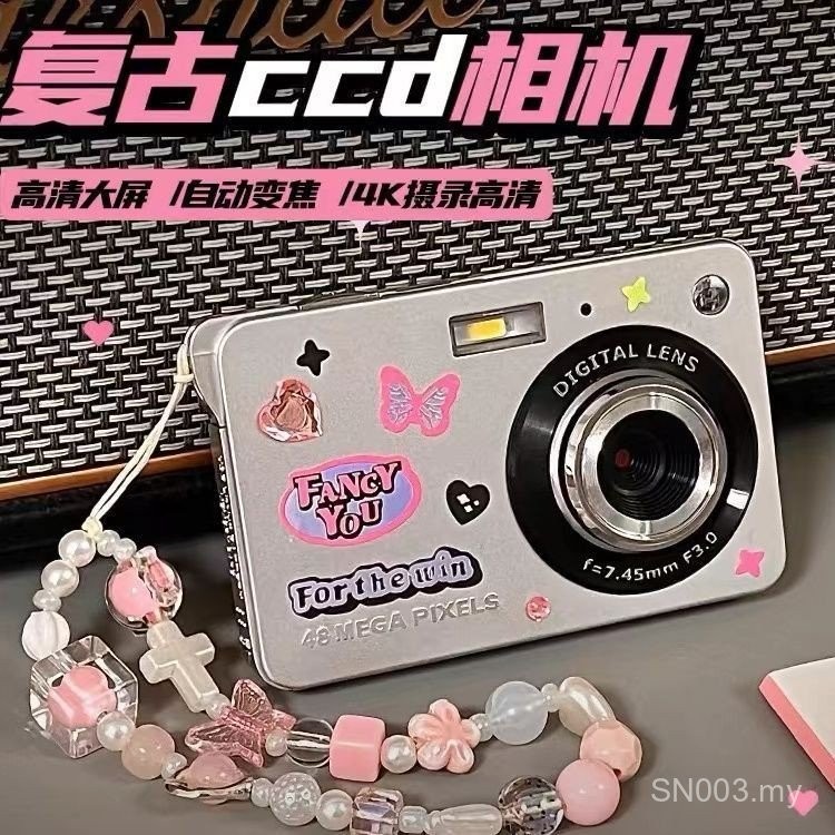 Camera Retro CCD 4K Digital Camera Campus MINI HD High Pixel Small ...