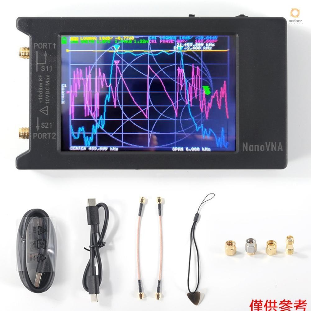 4inch Touched Screen Vector Network Analyzer 1.5GHz HF VHF UHF Antenna ...