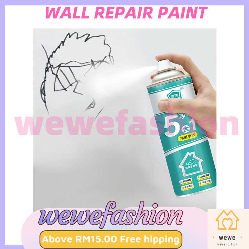 Rapid Wall Repair Spray Paint White Refurbishment Spray Wall Surface ...