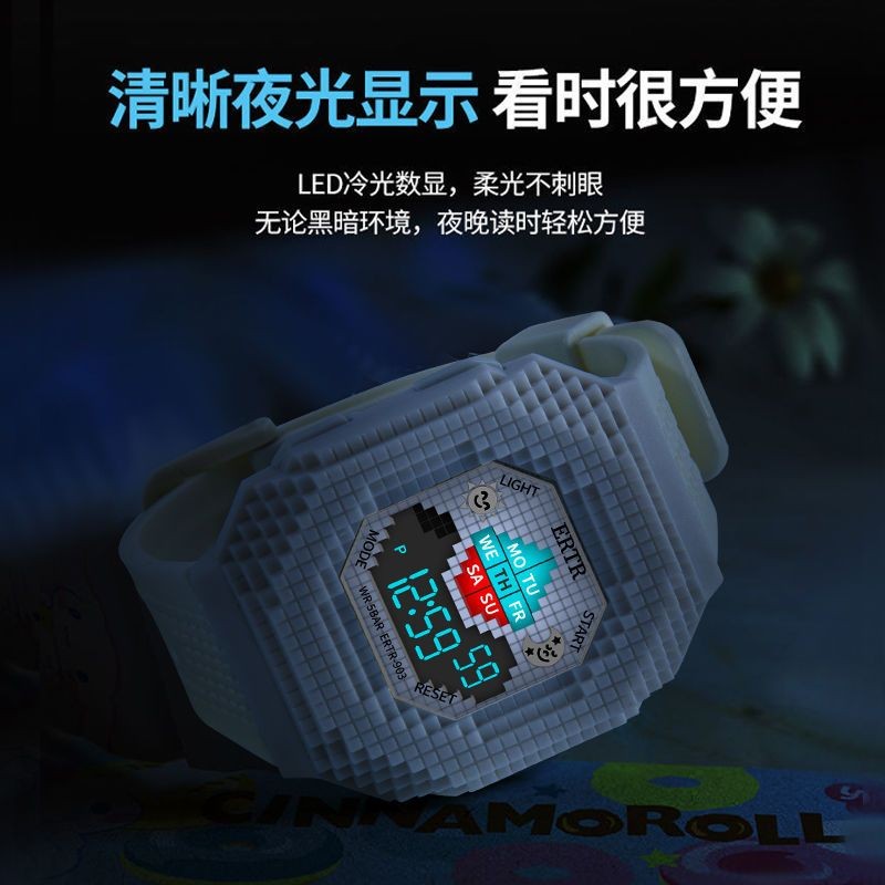 Minecraft Watch Men's Students Junior High School Junior High School ...