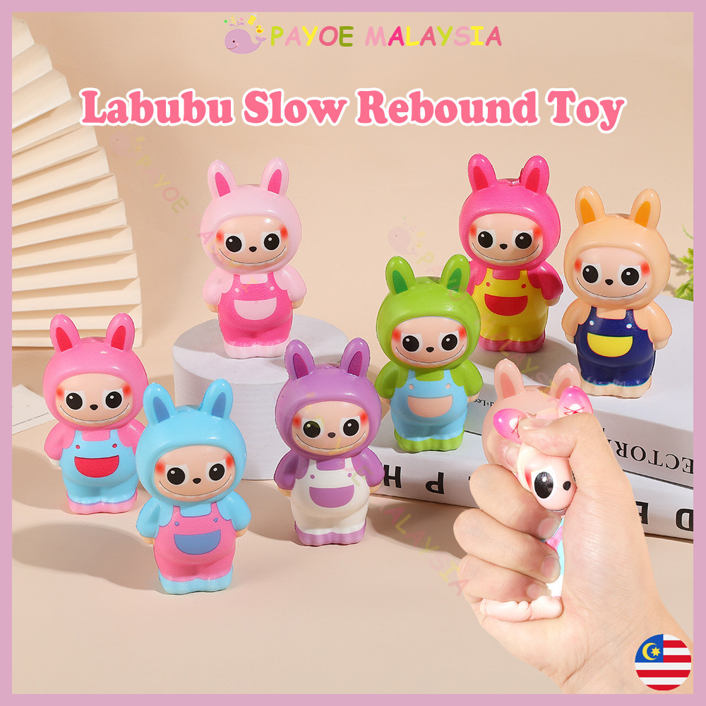 Payoe Labubu Doll Squishy Toys EVA Strap Pants Silicone Doll Stress ...