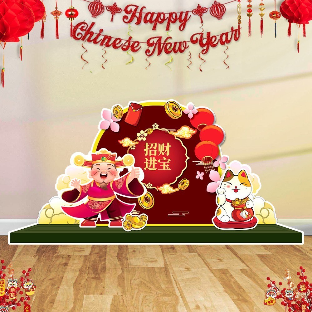 Chinese New Year decoration standee indoor and outdoor display fortune ...