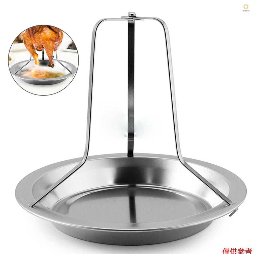 Chicken Roaster Rack Stainless Steel Vertical Roaster Chicken Stand ...