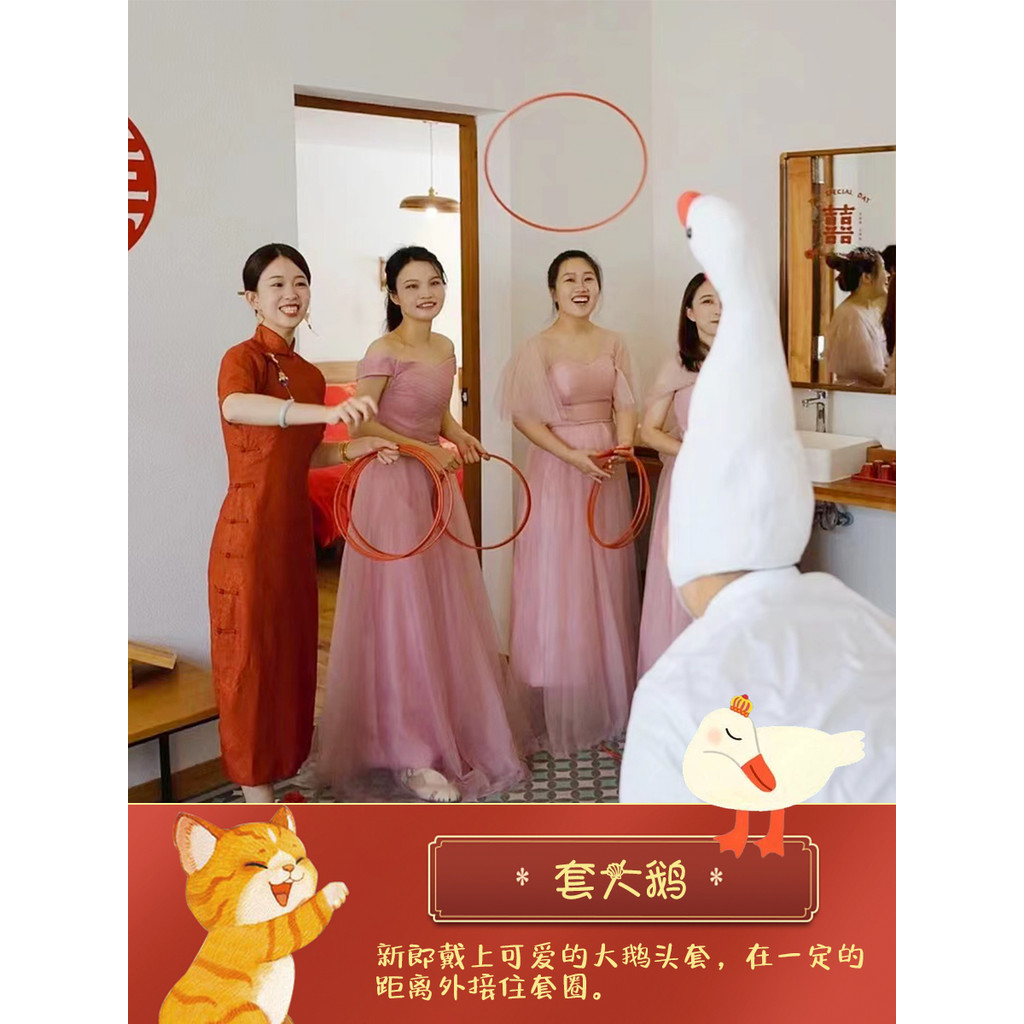 Circle King Set Goose Ring Pick-up Game Influencer Sand Sculpture Funny ...