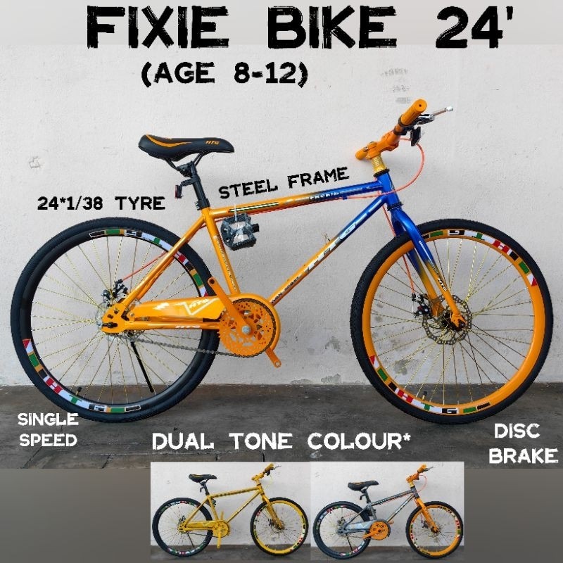 VVM: BASIKAL FIXIE SIZE 24' UMUR 10-15 RACING BIKE BUDAK FIXIE BIKE HTG ...