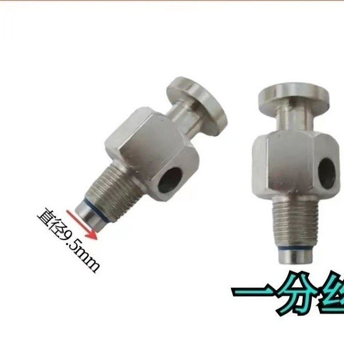 Quick Discharge Valve Pneumatic Switch Push Quick Exhaust Valve Push ...