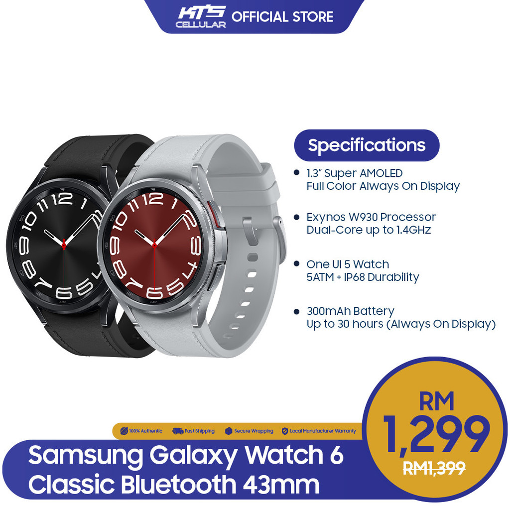 Samsung Galaxy Watch6 Classic Bluetooth 43mm Smartwatch (R950 ...