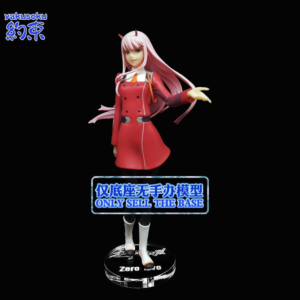 Restraint Base Acrylic Platform Suitable for GSC 02 ZERO TWO Standing ...