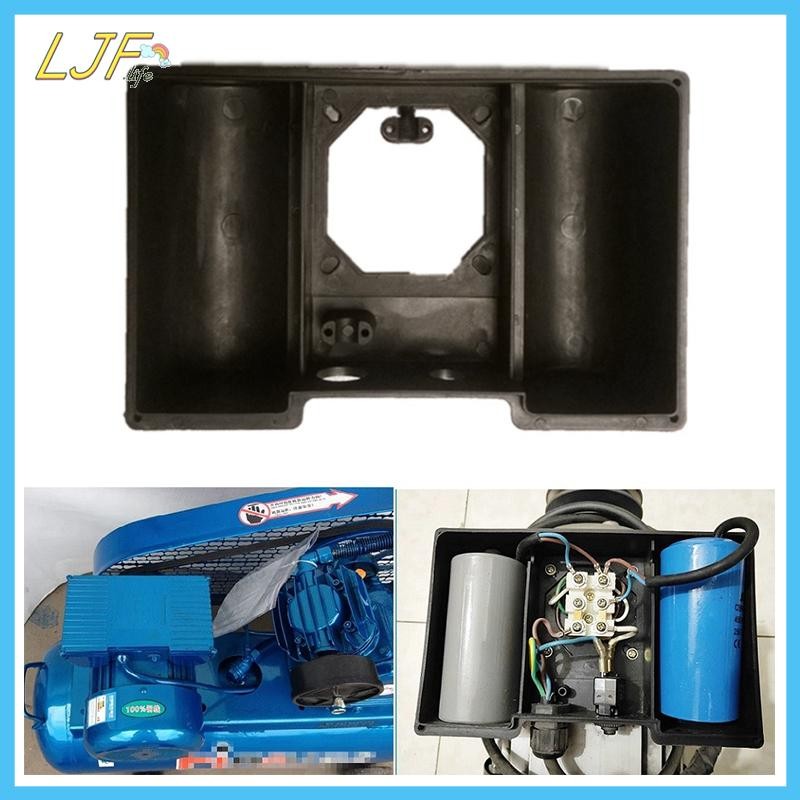 LJF Electric Air Compressor Capacitor Box Junction Box Motor Single ...